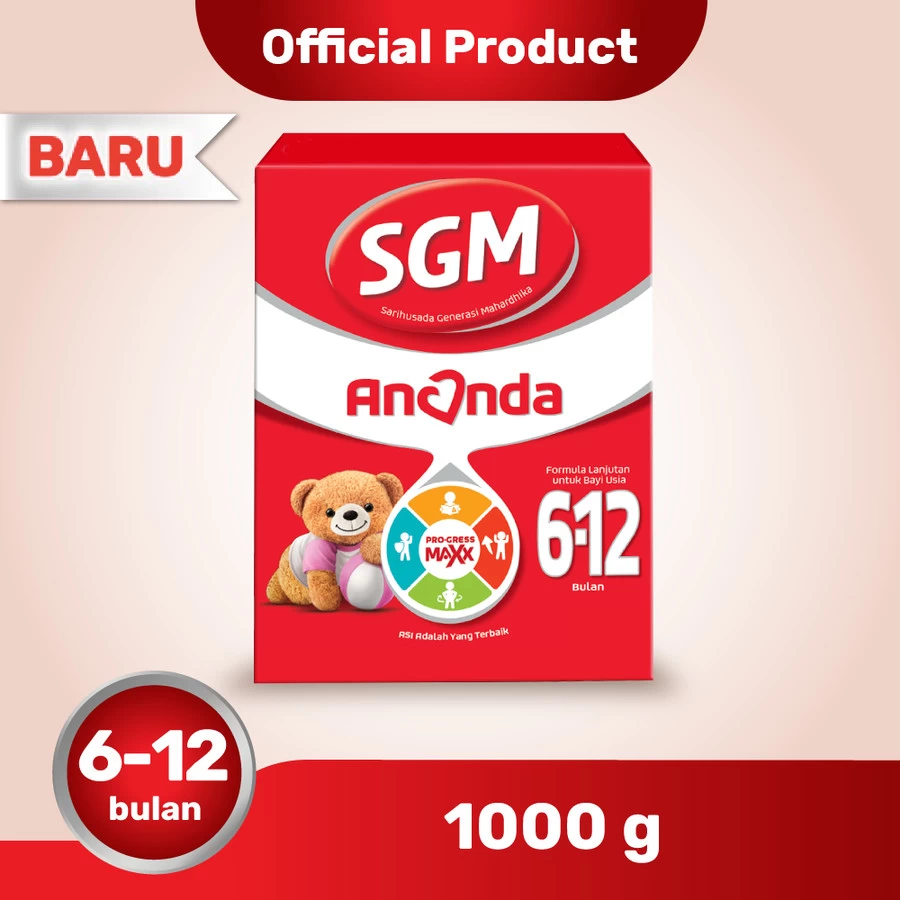 SGM Ananda 2 1000gr